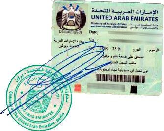 Legalization and authentication Germany